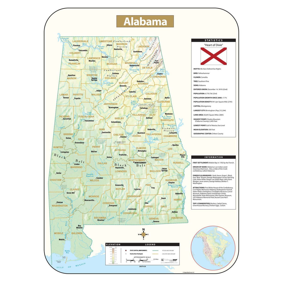 Alabama Wall Maps » Shop Office & Classroom Maps » Ultimate Globes